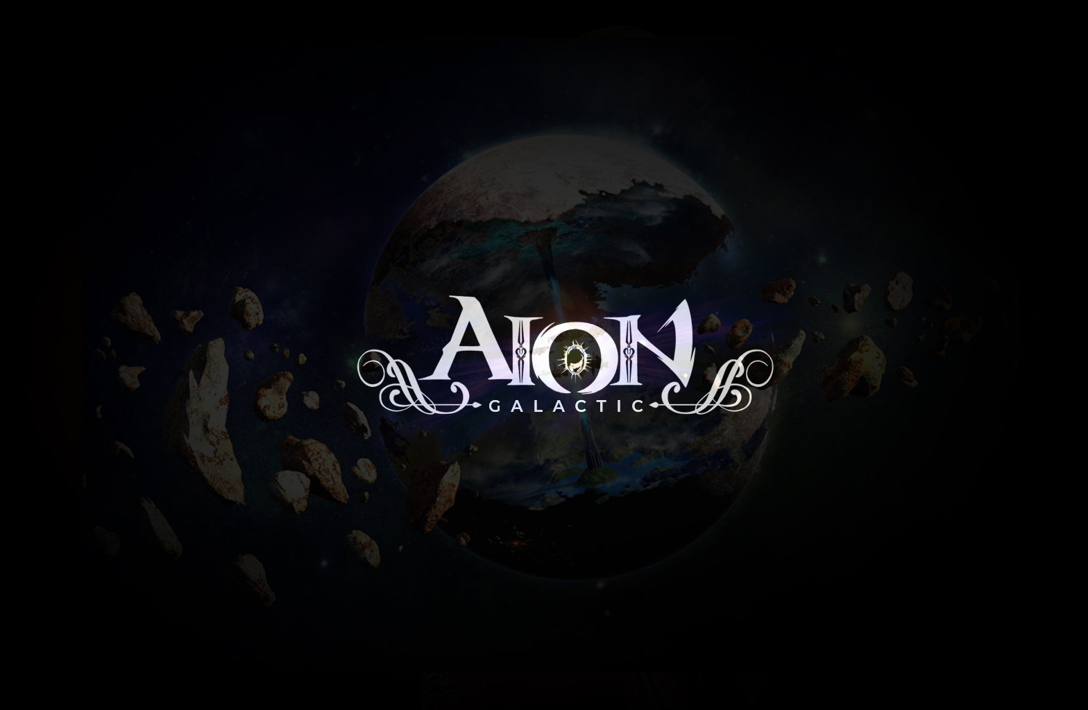 Кто онлайн - Классический сервер Aion Galactic